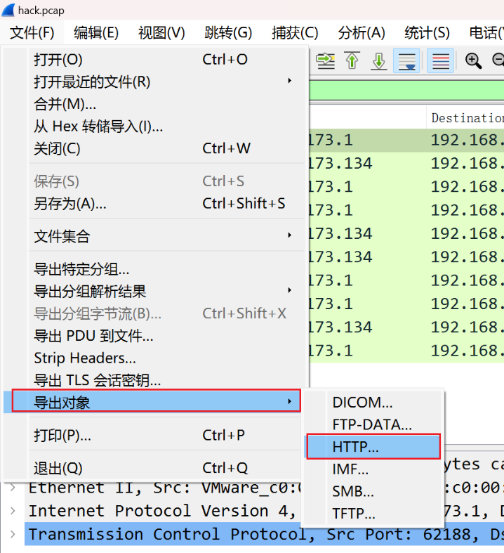 冀信杯2024 | saga131密之作坊